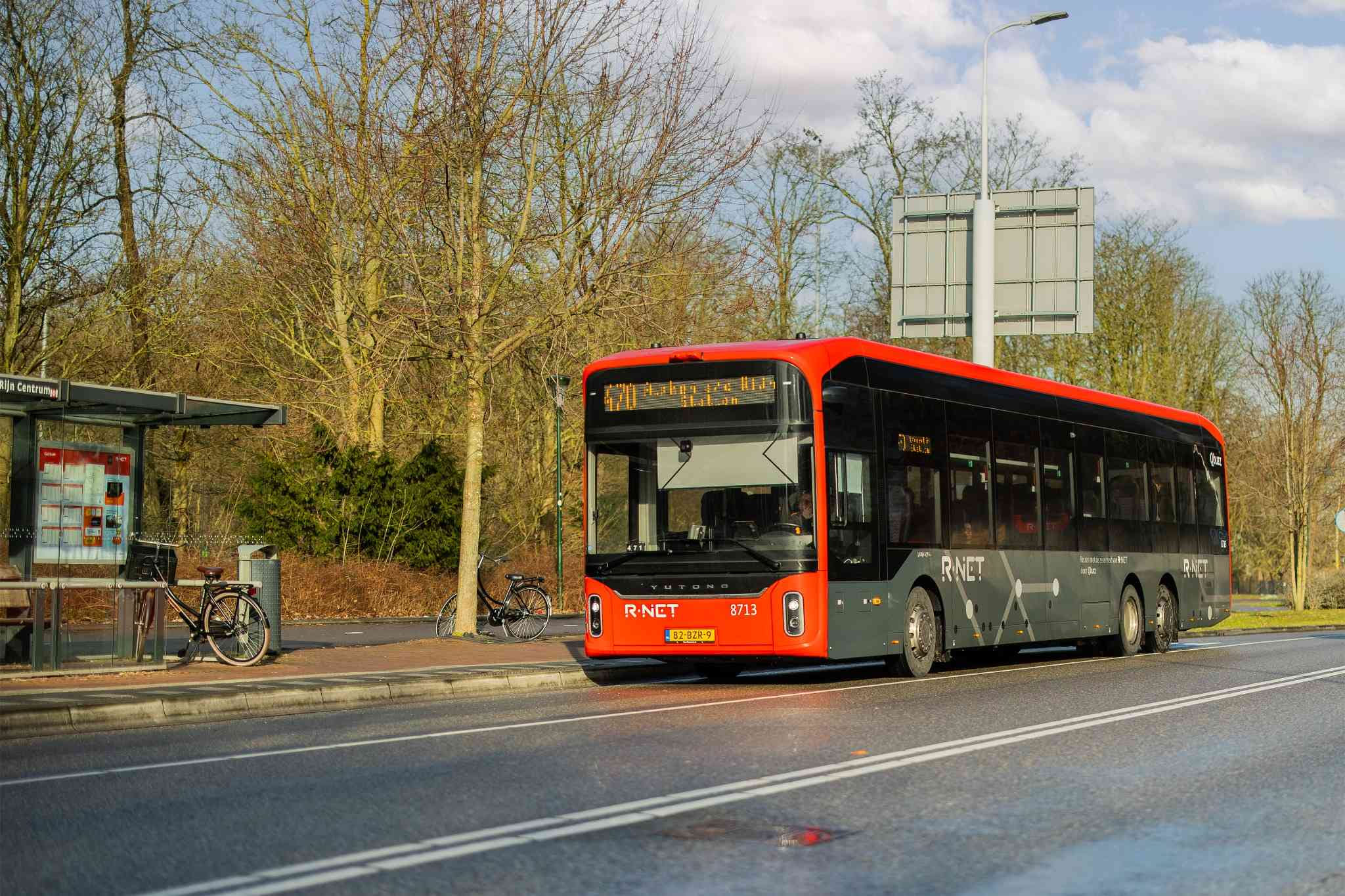 ZHN - Nieuwsoverzicht